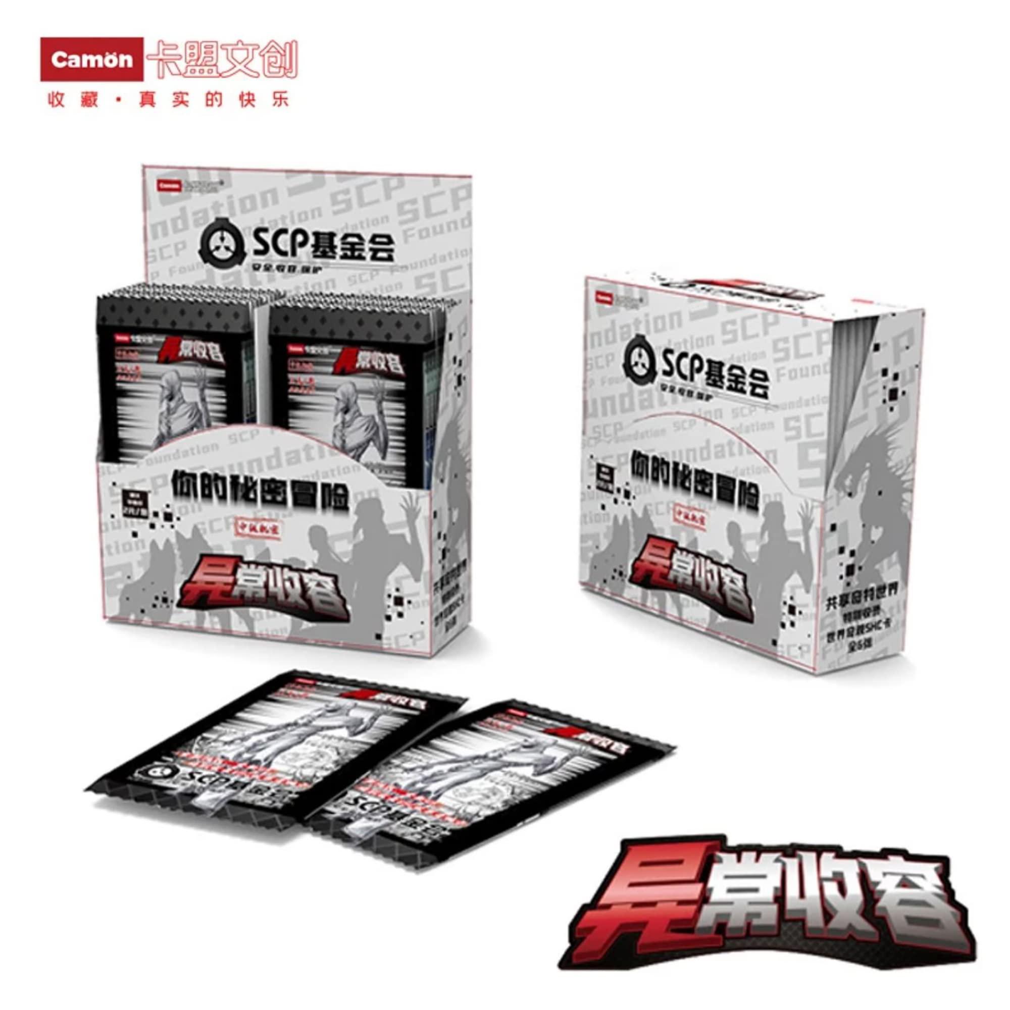 SCP Foundation White Pack Trading Cards Collection SCP